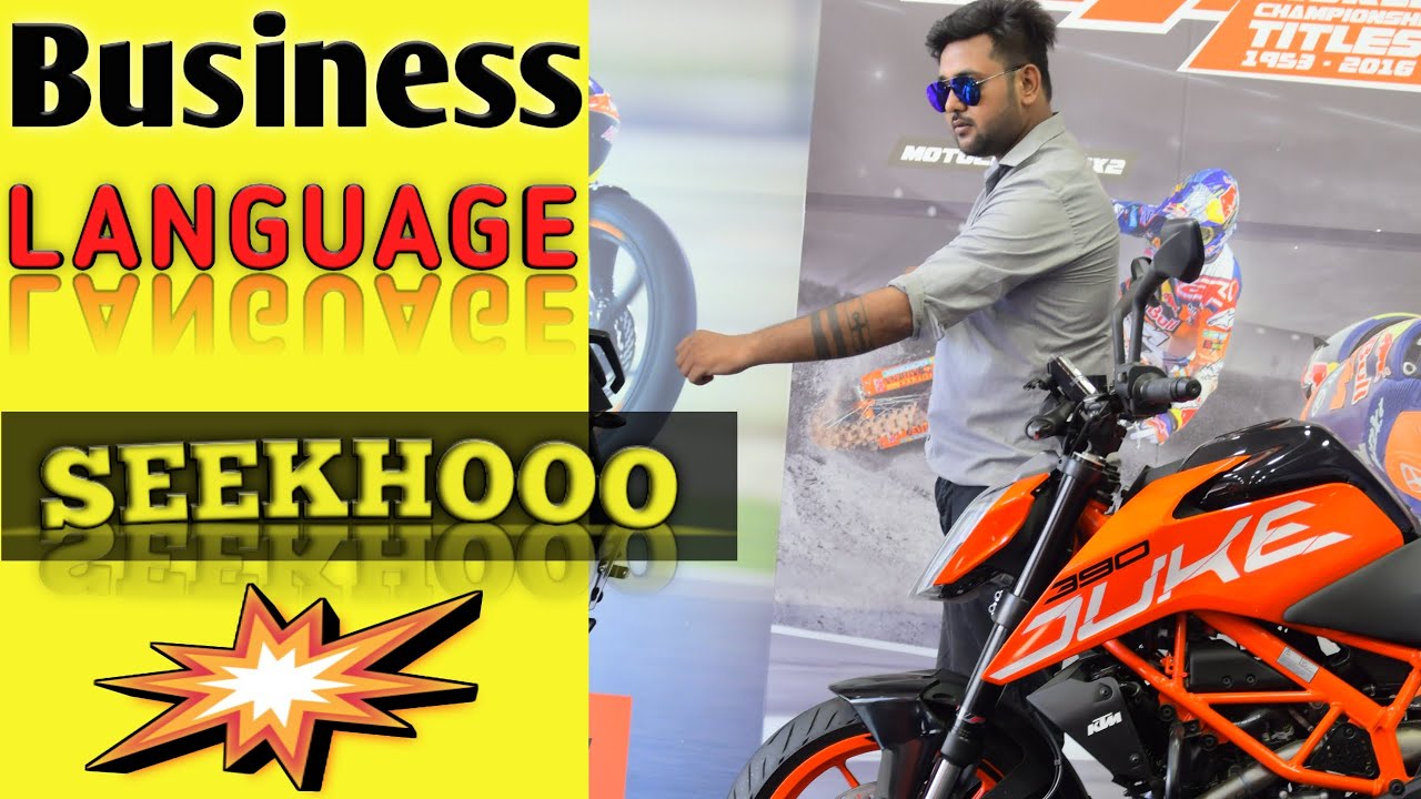 Business Language Part 2 Business Language business-language-part-2-business-language