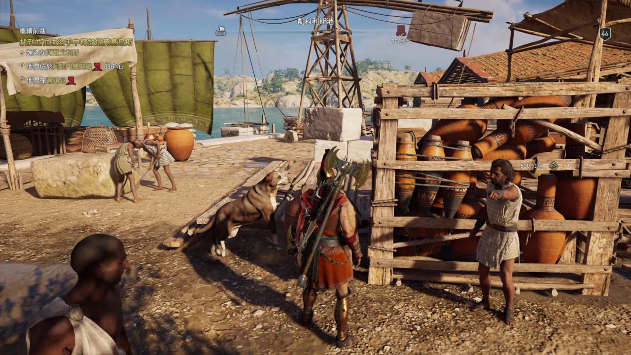 Assassin's Creed® Odyssey_20191207215114 dog.... - YouTube