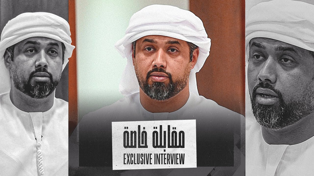 Exclusive interview with Sultan Bargash Part 1 / مقابلة خاصة مع سلطان ...