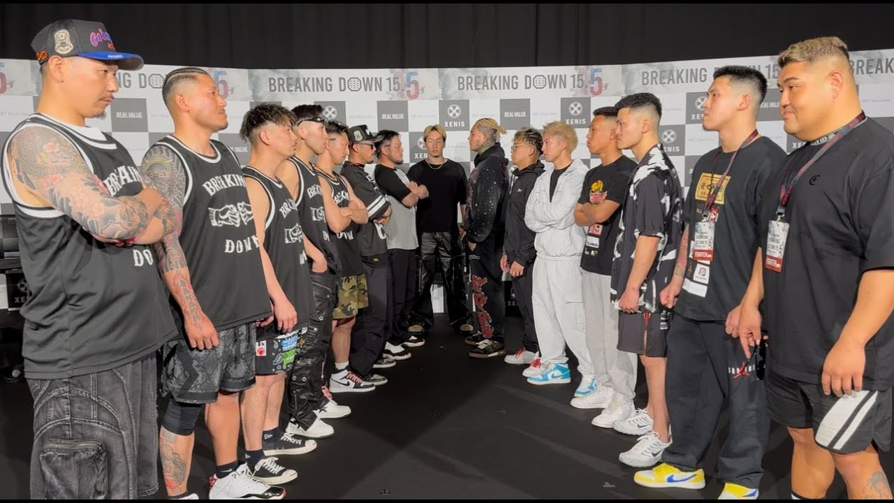 BreakingDown15.5 前日記者会見 - YouTube
