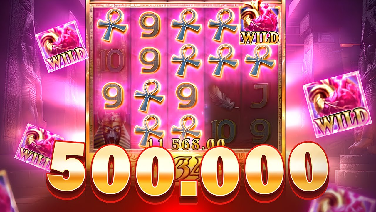 ЗАНЁС 500000 В ANUBIS WRATH | ОГРОМНАЯ ПОЛЯНА ТОПОВ | РЕКОРД МИРА ...