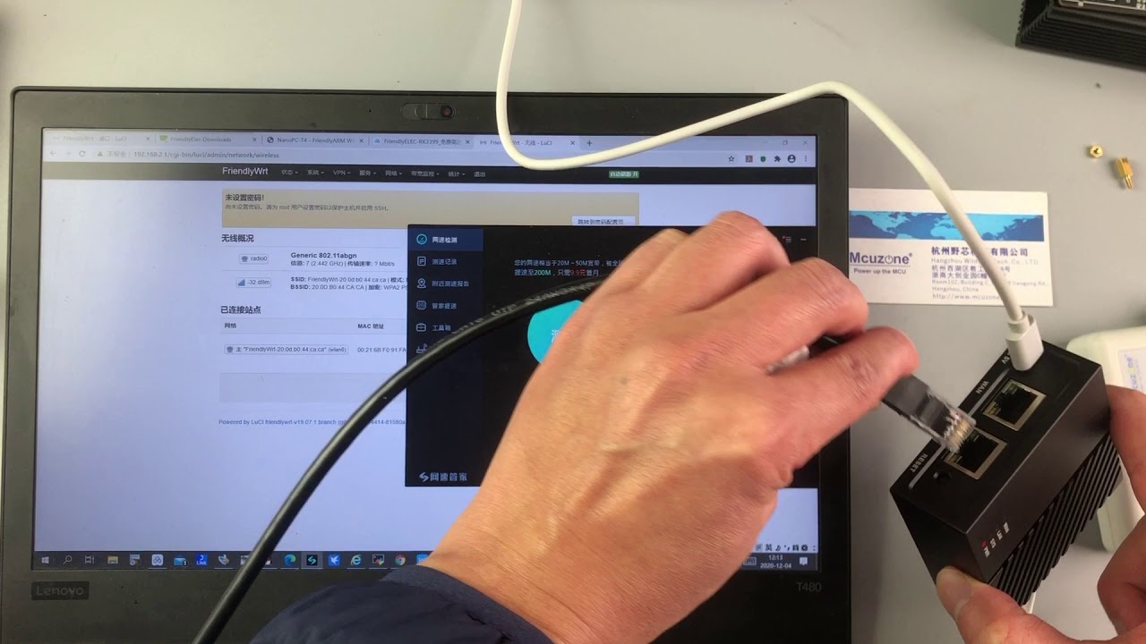 R4S as 4G router with Cat.4 module and USB WiFi dongle, 无线路由器，4G全网通模块速度 ...