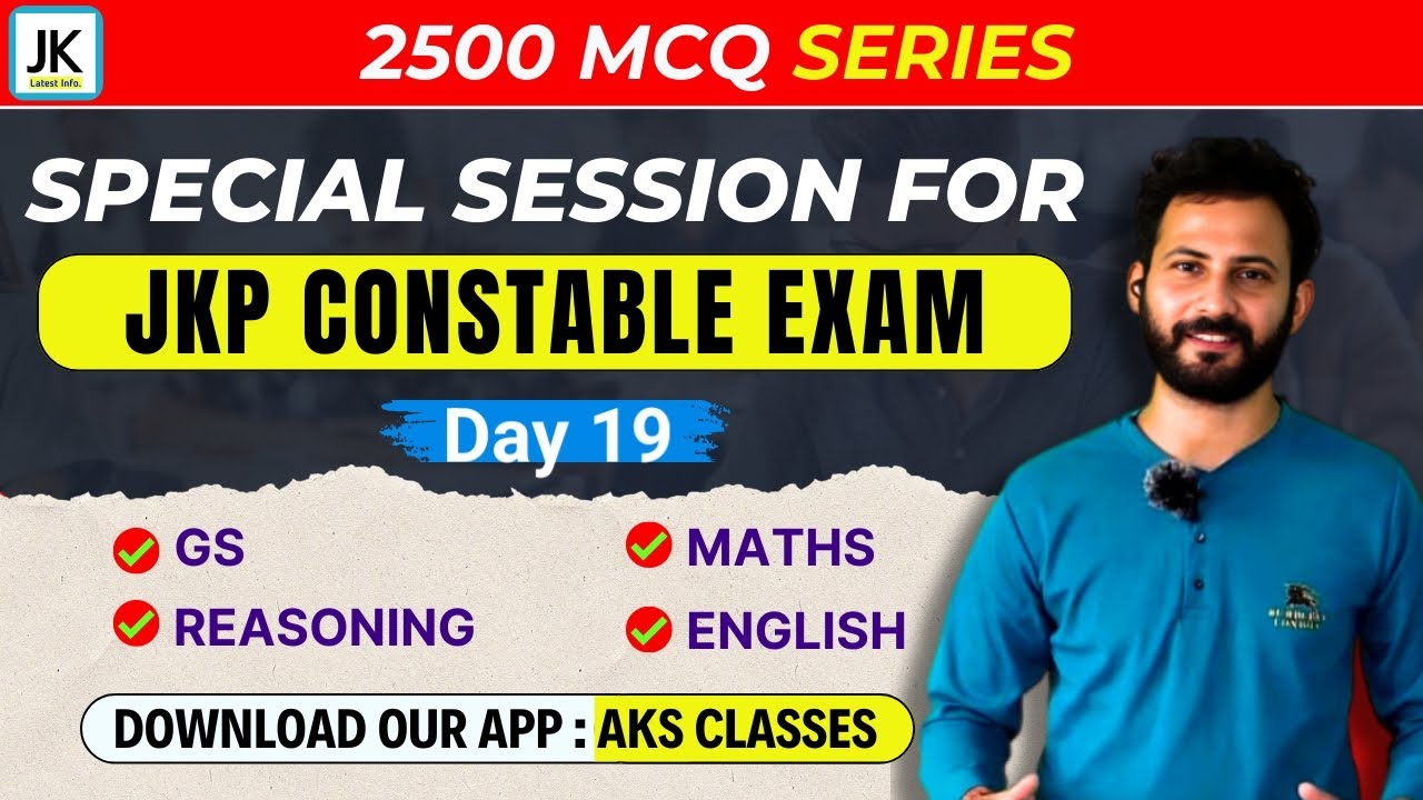Day 19 | Special Session for JKP Constable Exam 🔥 JKP 2500 MCQ Series ...