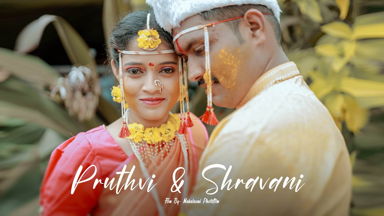 Pruthviraj Shravani Traditional Highlight - YouTube