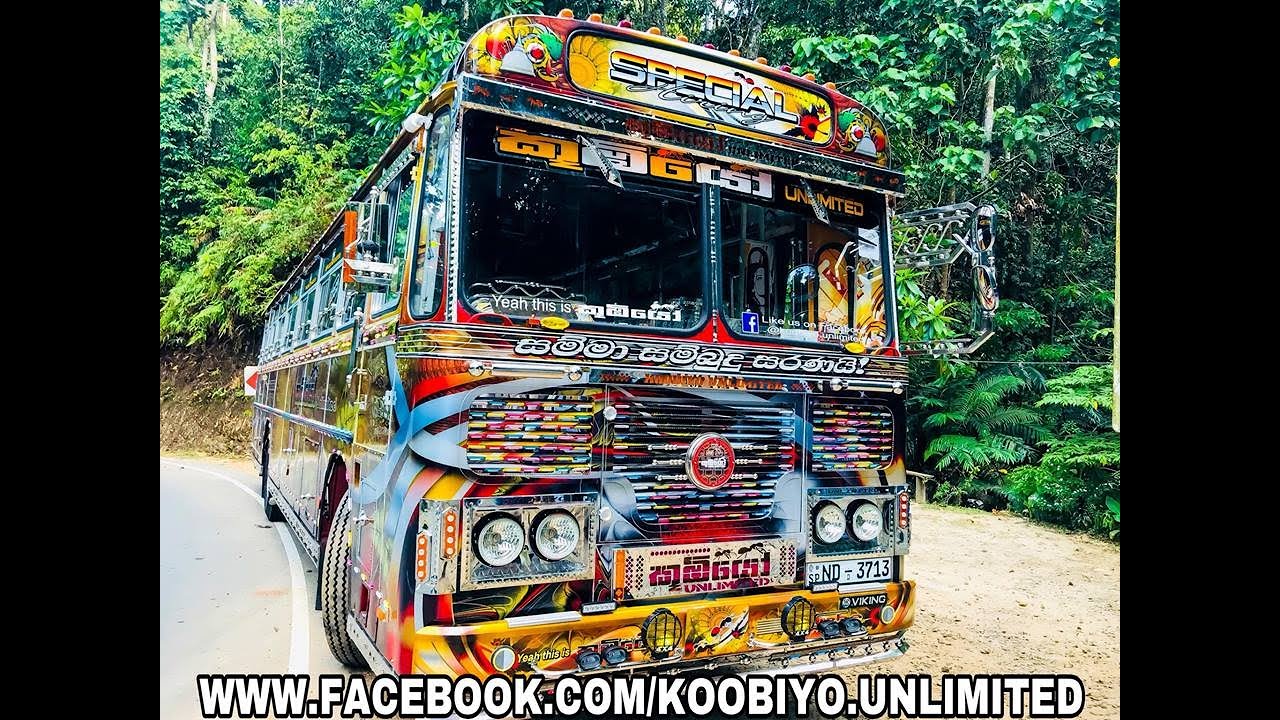 koombiyo untimited 4to - YouTube