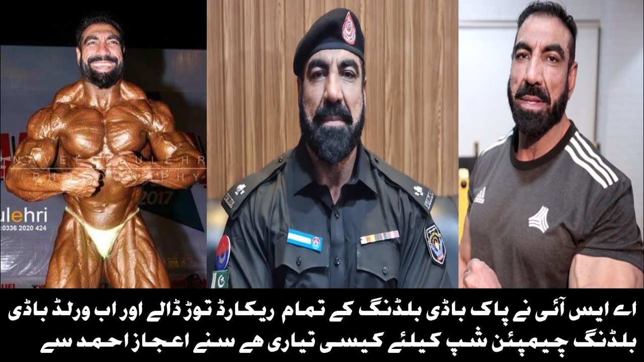 ASI breaks Pak bodybuilding records and now heads to Thailand to win ...