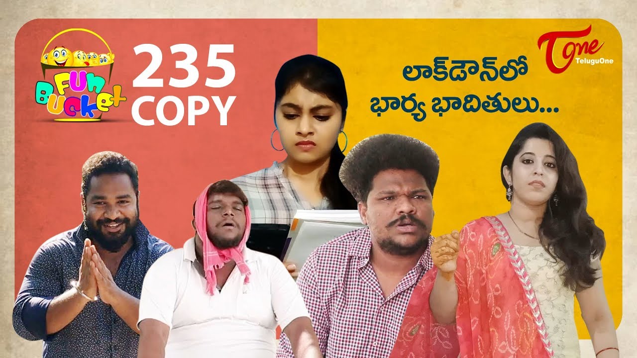 Fun Bucket | 235th Episode | Telugu Comedy Web Series | Lockdown Comedy ...