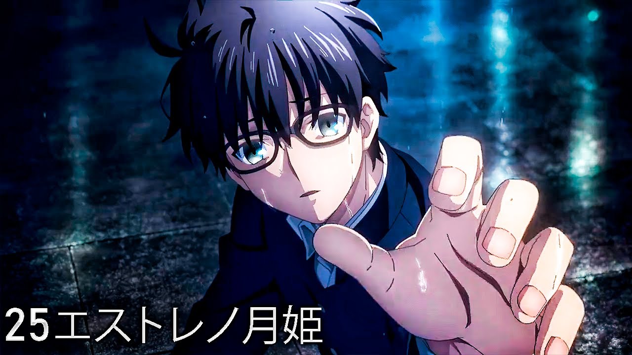 📢ESTRENO OFICIAL DE TSUKIHIME REMAKE📢 - YouTube