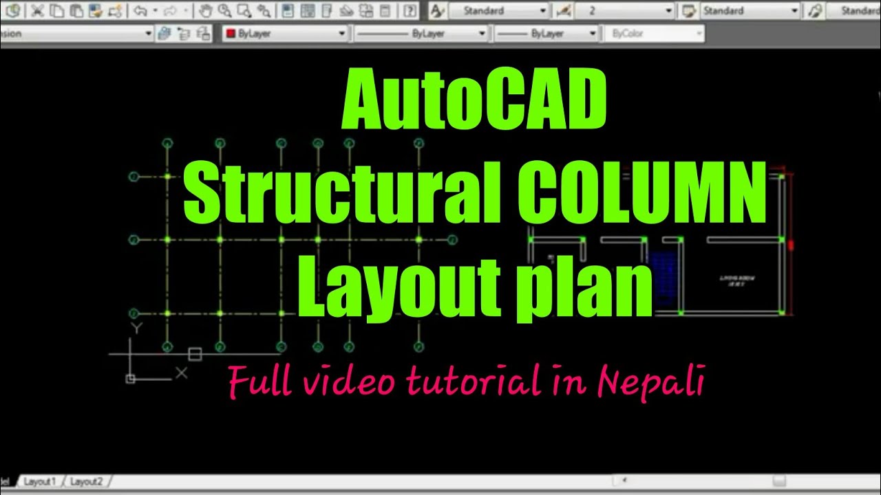 Column layout plan in autocad ||Creating layout plan || Structural ...