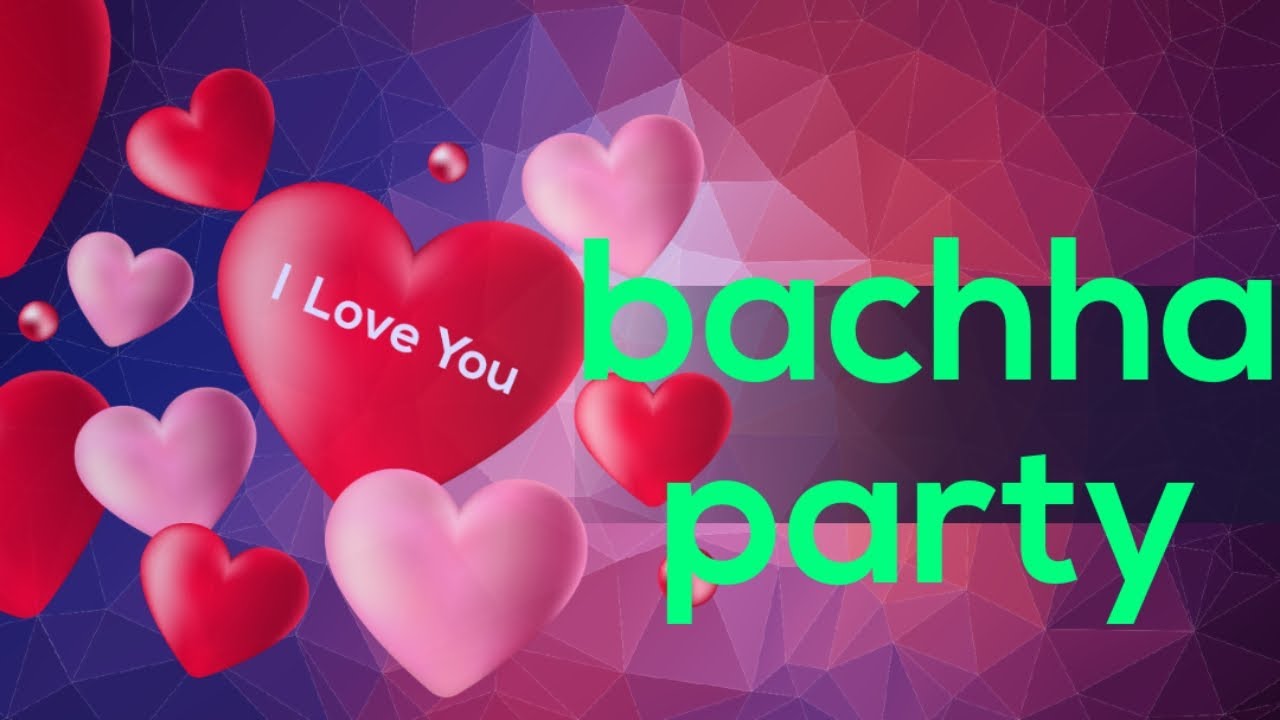 bacha party multan - YouTube