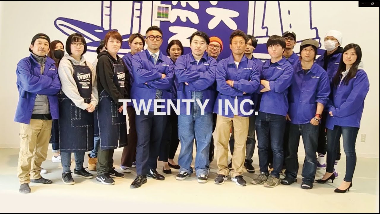 TWENTY INC. - Company Profile 2020 - - YouTube