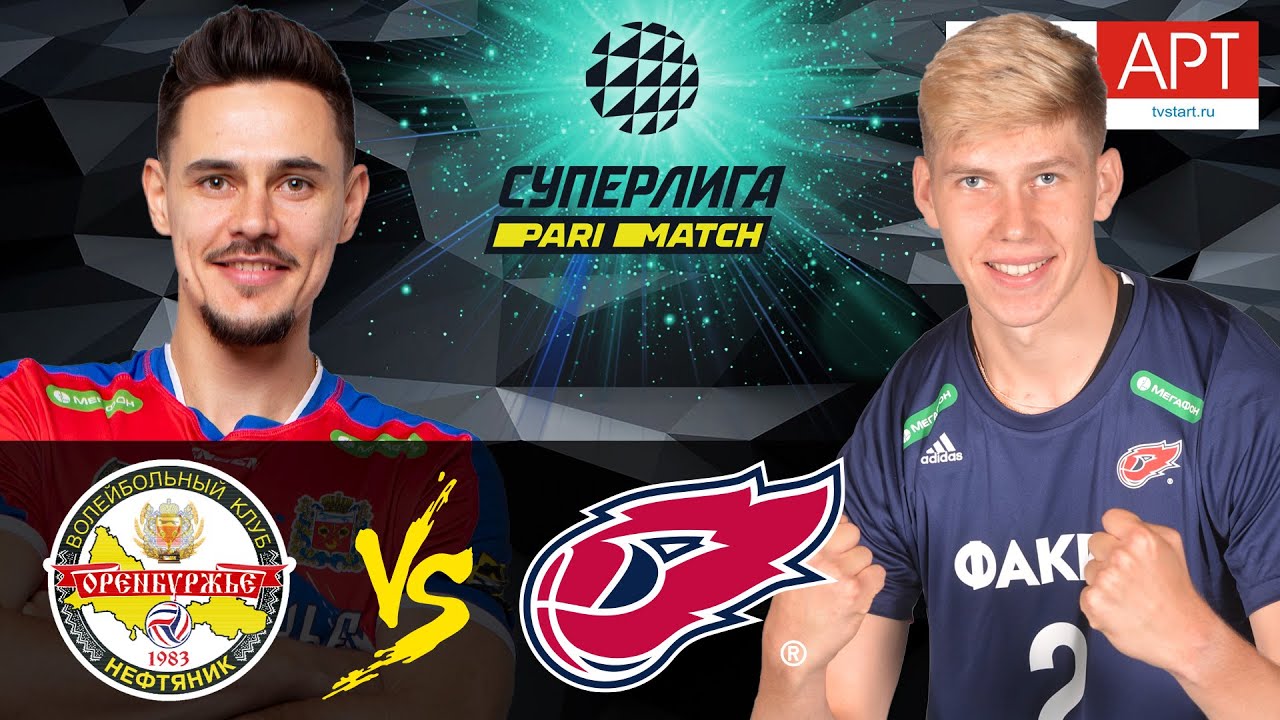 27.02.2021🏐 "Neftyanik" - "FAKEL" | Men's Volleyball Super League ...