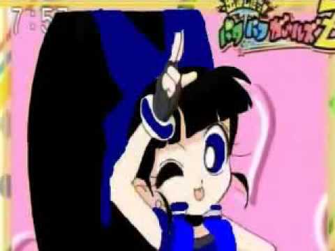 MEET CAROLINE - YouTube