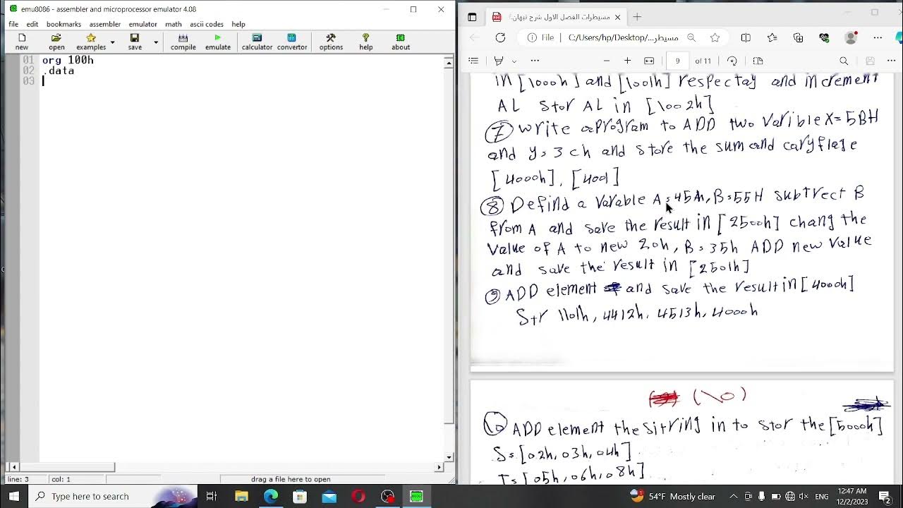 شرح سؤال 7 / 8 - YouTube