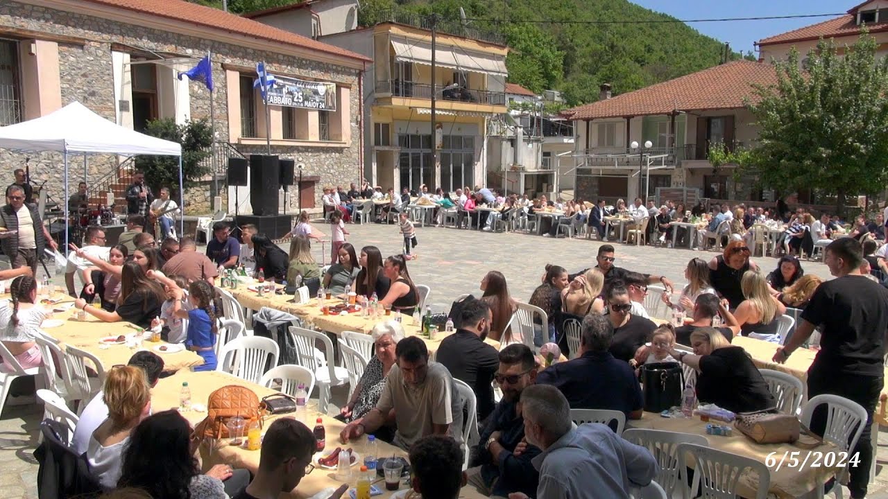 Ποντιακά - Ρυθμοί Της Μακεδονίας / Καρυδιά "2024" - YouTube