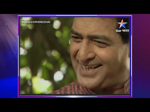 Ssshhh phir koi hai - Trittya Episode 2