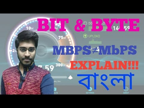 [BANGLA] What is Bit and Byte!! Explained!! - YouTube