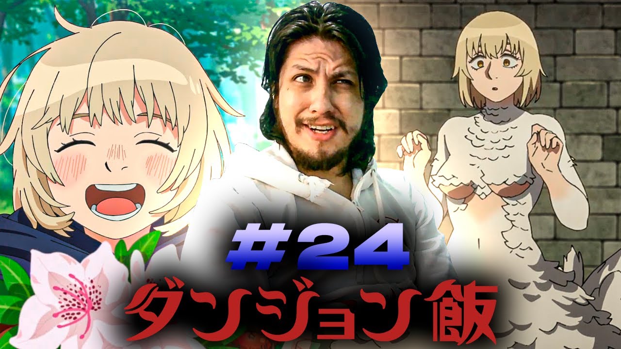 ¿PODRÁN SALVAR A FALLIN? 😰 - DUNGEON MESHI CAP 24 REACCIÓN Y OPINIÓN ...