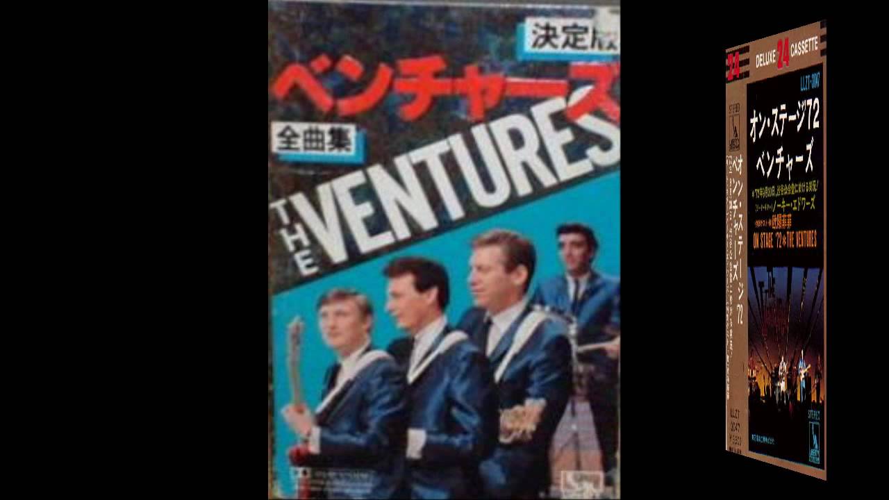 The VeNtuReS ~ " Theme From ENDLESS SUMMER " - YouTube Music