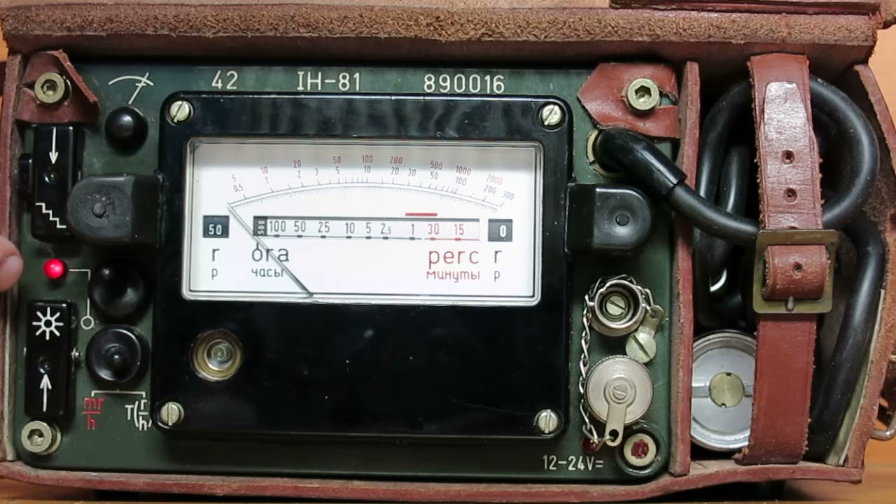 IH-81 sugárzásmérő / radiation detector - YouTube