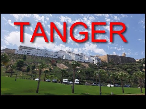 الرميلات... أجمل منتزه سياحي في طنجة المغربية Morocco, Tanger : Parc ...