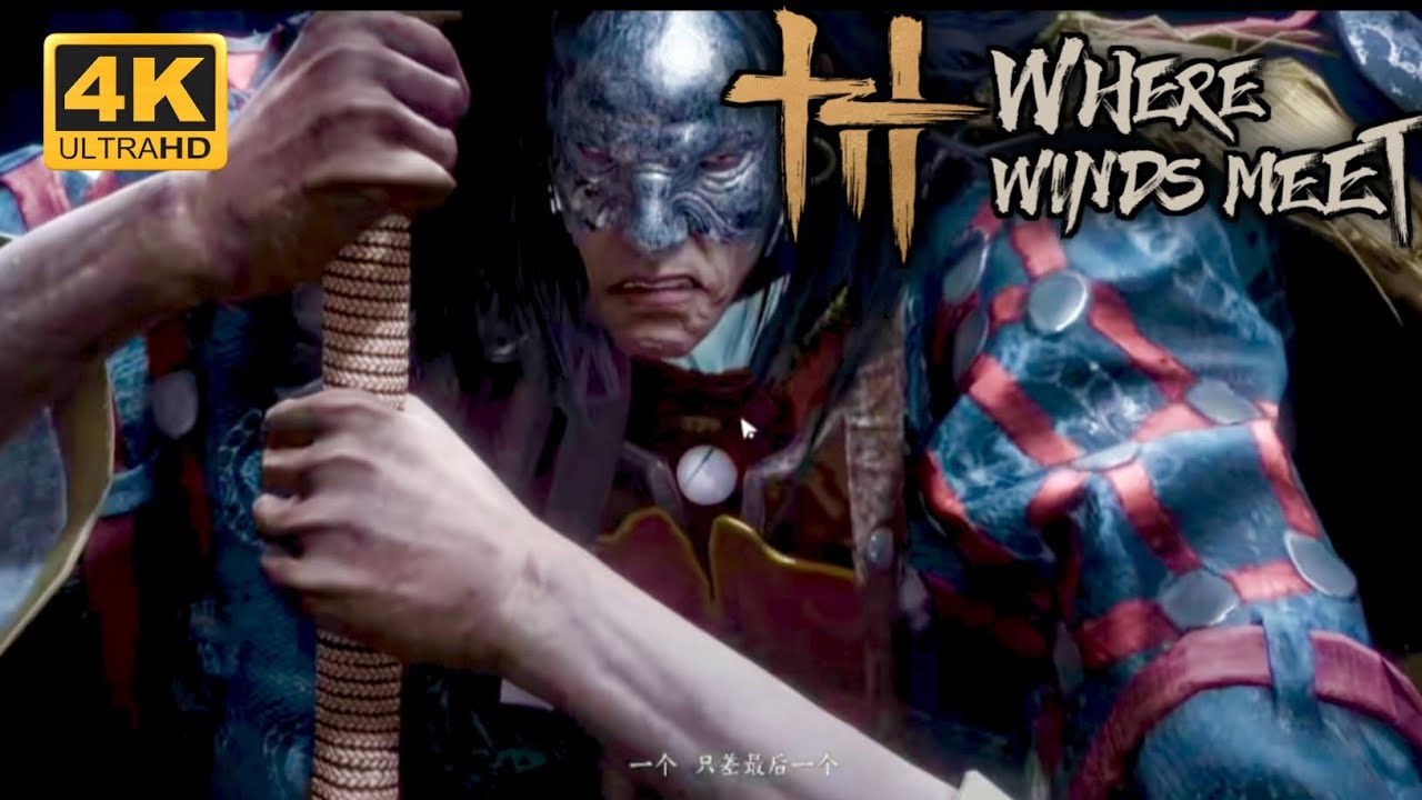 BOSS FIGHT Where Winds Meet PC Gameplay 4K - Comingsoon For Android/iOS ...