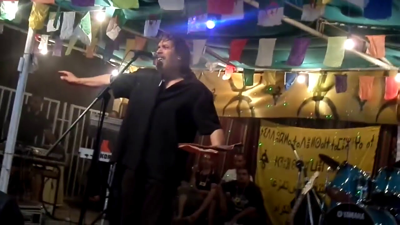 Djamel Sabri et Les berbères (live) - t'kout le 29/08/2014 - YouTube