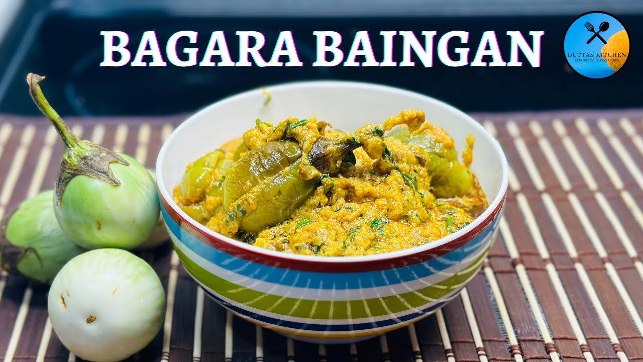Dhaba style bagara baingan recipe | stuffed baingan ki sabji | stuffed ...