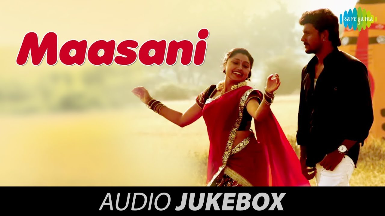 Masaani - Jukebox (Full Songs) - YouTube