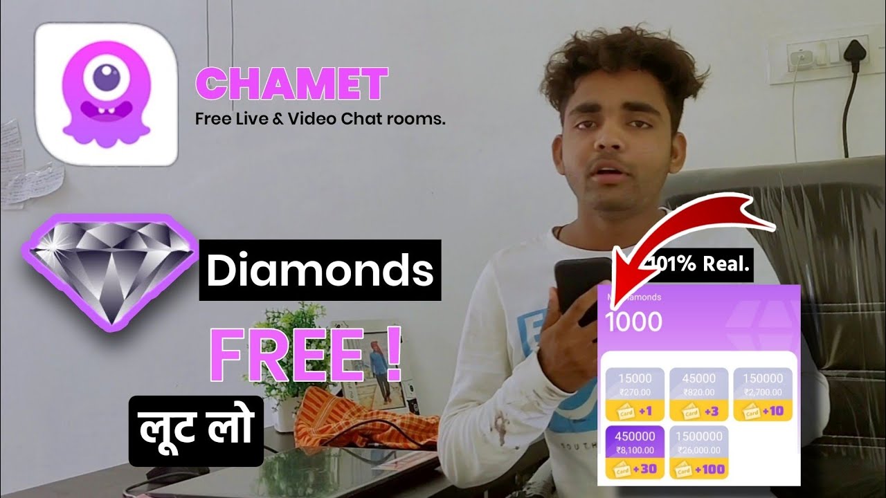 Chamet app par Unlimited Diamonds kaise badhaye | How to get free Diamonds in Chamet App - 2021 ...