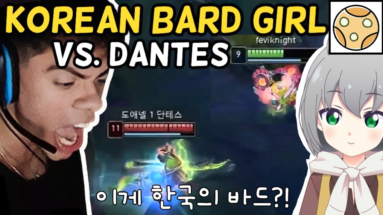 I SHOWED MY BARD TO THE HECARIM KING 👑 @Doaenel - YouTube