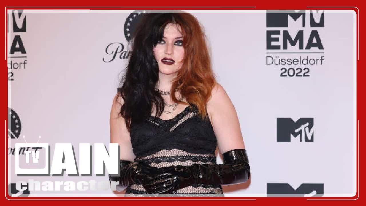 GAYLE Reveals How Taylor Swift Asked Her to Join Upcoming Eras Tour ...