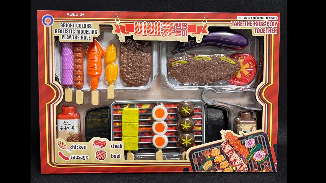 7 Minutes Satisfying with Unboxing Barbecue Camping Party | ASMR - YouTube