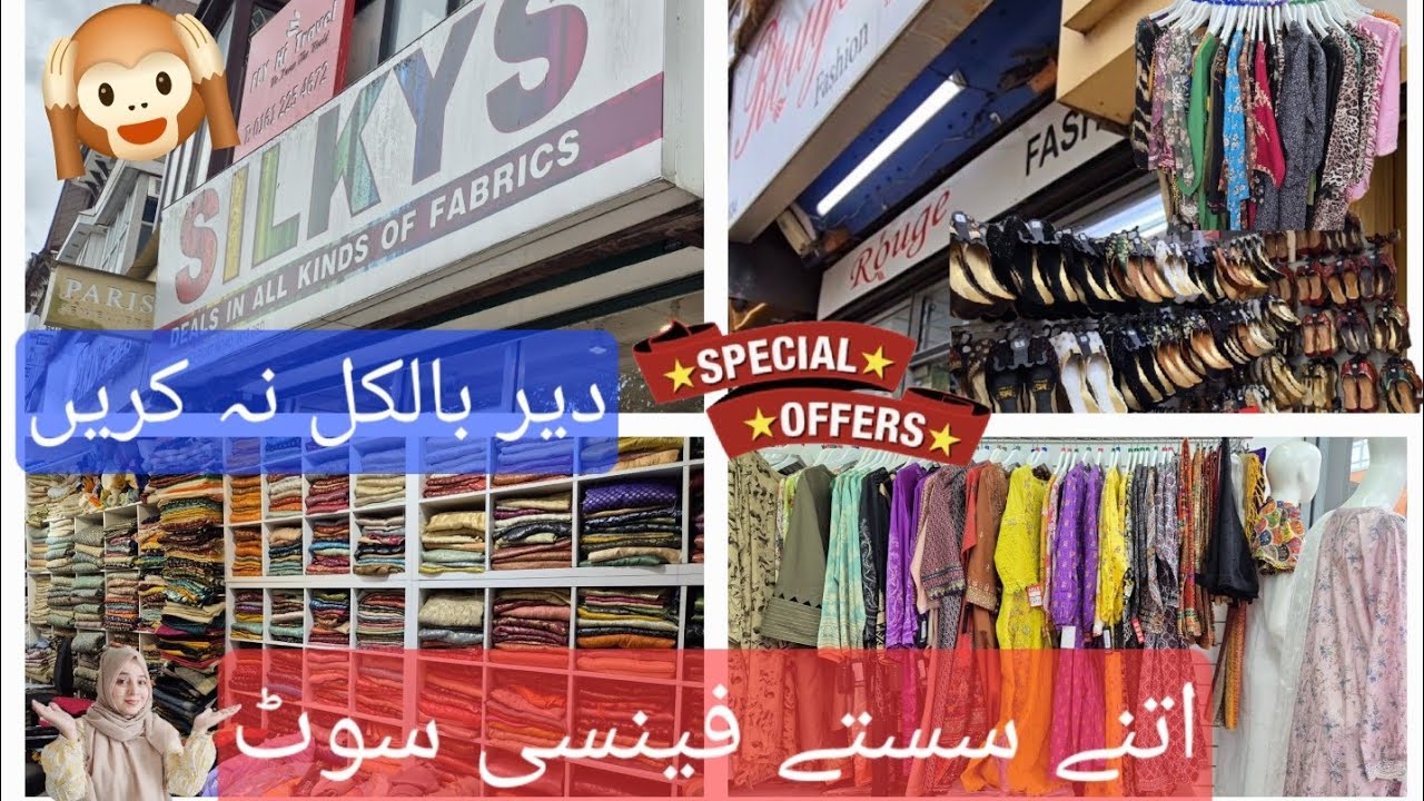 Big Offers on Clothes/Ladies suits just 10 Pounds😱🙃 - YouTube