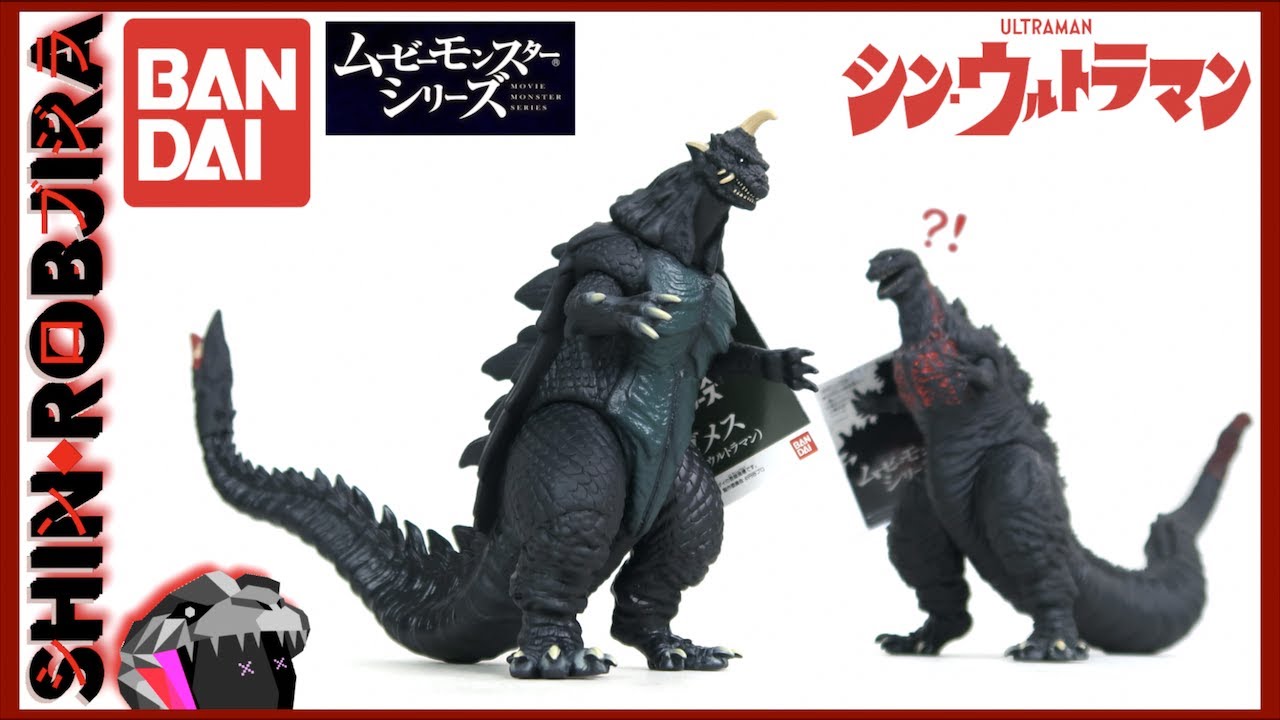 Bandai Movie Monster Series: Shin Gomess | Figure Review - YouTube