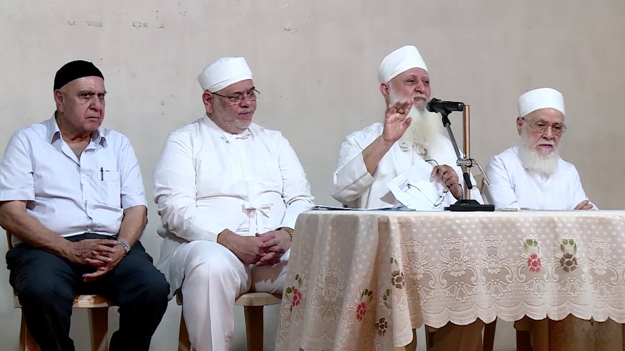 Explanation of Muktad Rituals and Prayers - YouTube