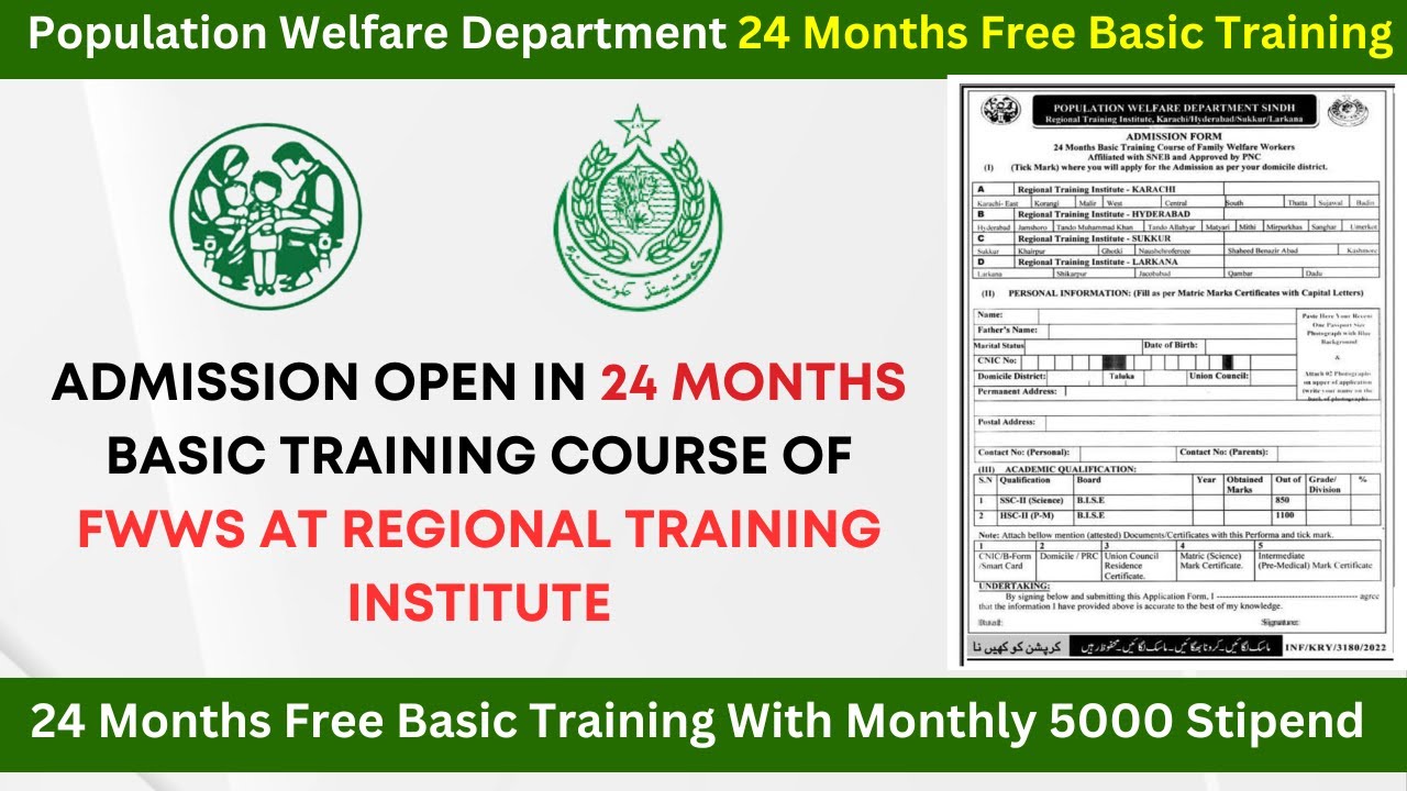 Admission Open In 24 Months Basic Training Course Of FWWs At Regional ...