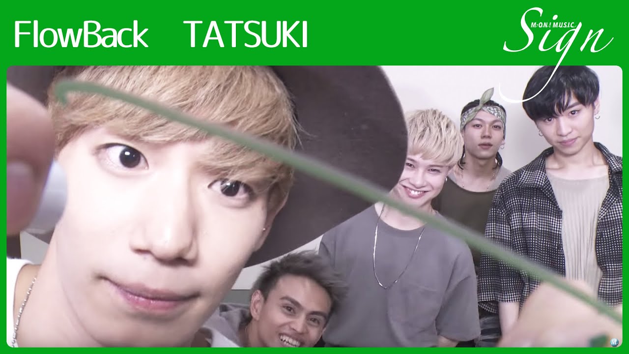 【Sign】FlowBack TATSUKIは“愛知の星”になる!? - YouTube