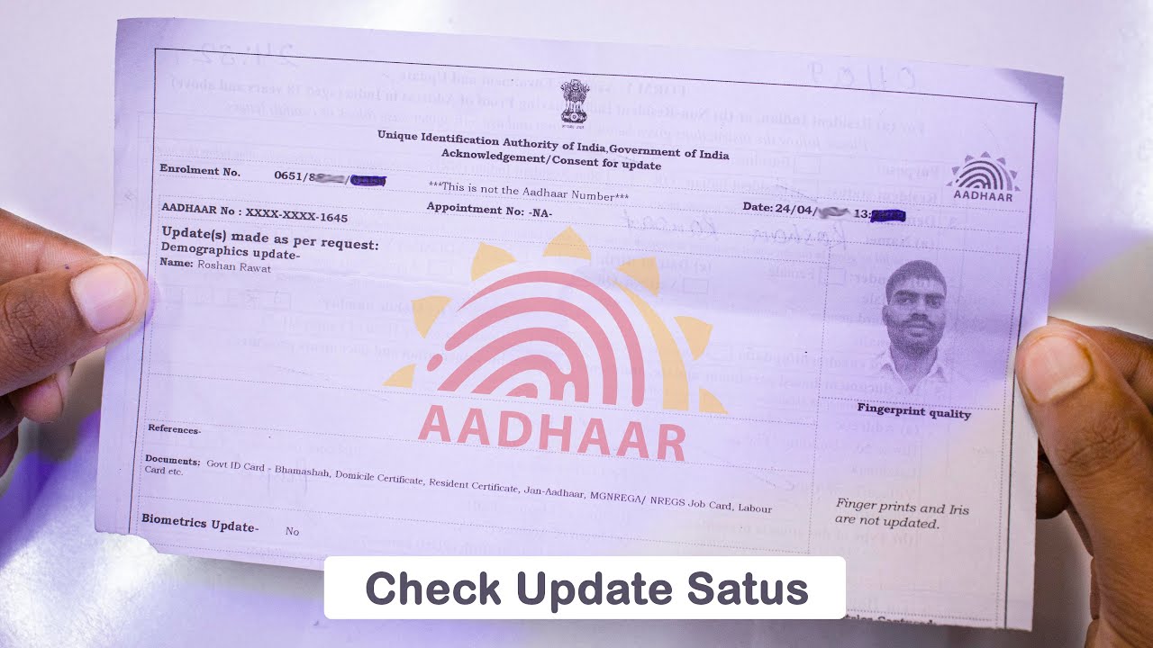 How To Check Aadhaar Update Status Youtube