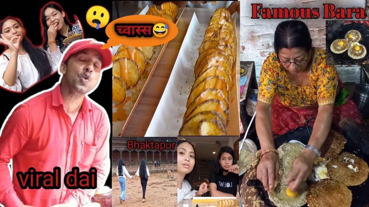 bhaktapur food hunt || chwassa chatpate || bara newari food || aalucha ...