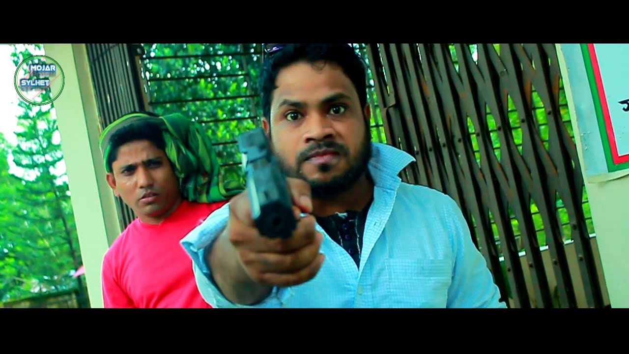 Amanush 2 Short Trailer (Part-1) Sopon DaDa's Special 💥 - YouTube