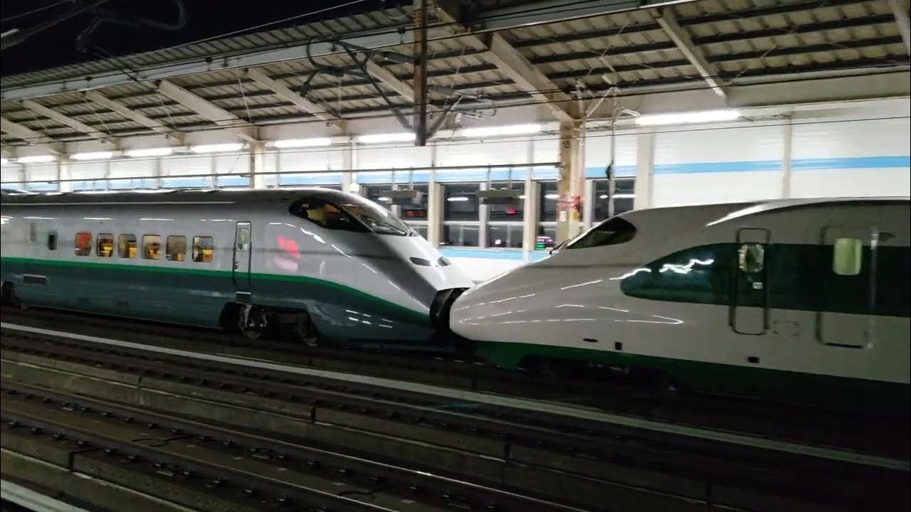 [超激レア]E2系J66編成(200系カラー)やまびこ156号+E3系L65編成(銀つばカラー)つばさ156号 郡山駅発車 2023 4/20 - YouTube