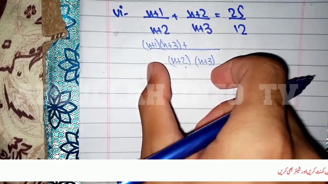 Math, class 10,chapter #1 exercise 1.1 question #1 solve answers - YouTube