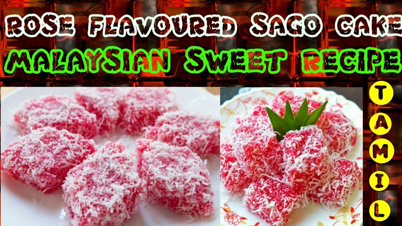 Rose flavoured Sago Cake | Kuih Sagu | Malaysian famous Sweet Recipe in ...