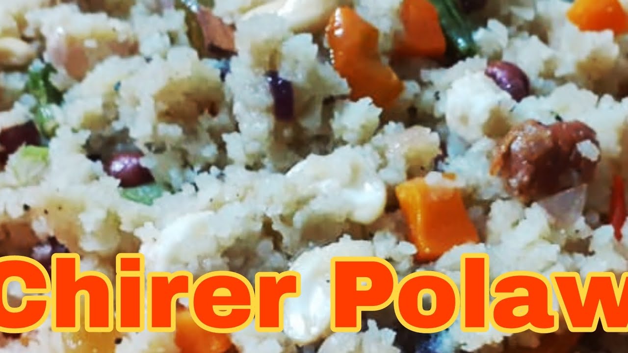 Chirer Polaw - YouTube