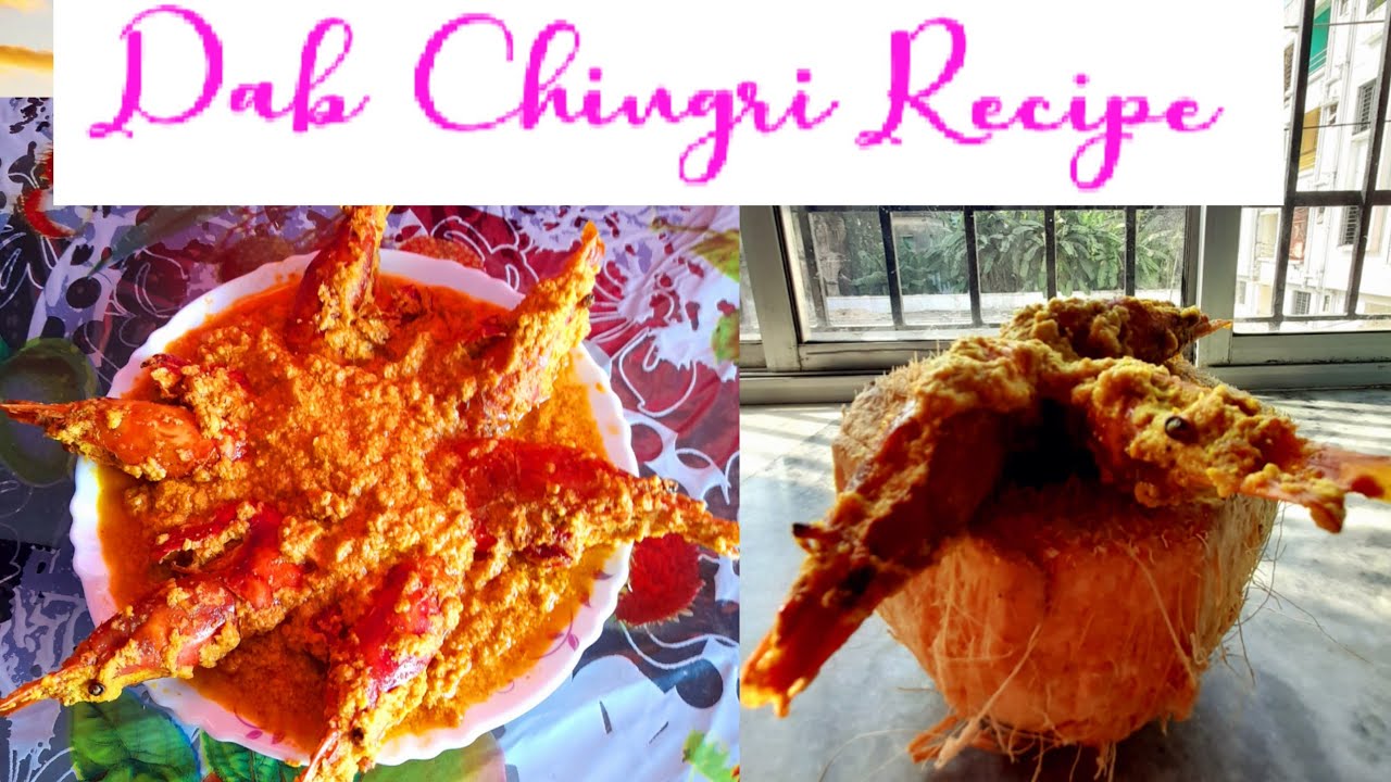 29 November 2020 Famous Dab Chingri ll prawn recipe ll Traditional ...