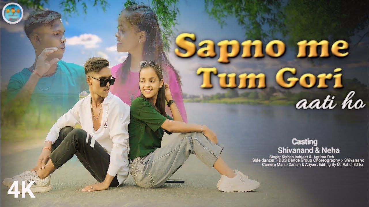 SAPNO ME TUMHI GORI ATTI HAI SINGER KISHAN INDRJEET & AGRIMA DEB ll NEW ...