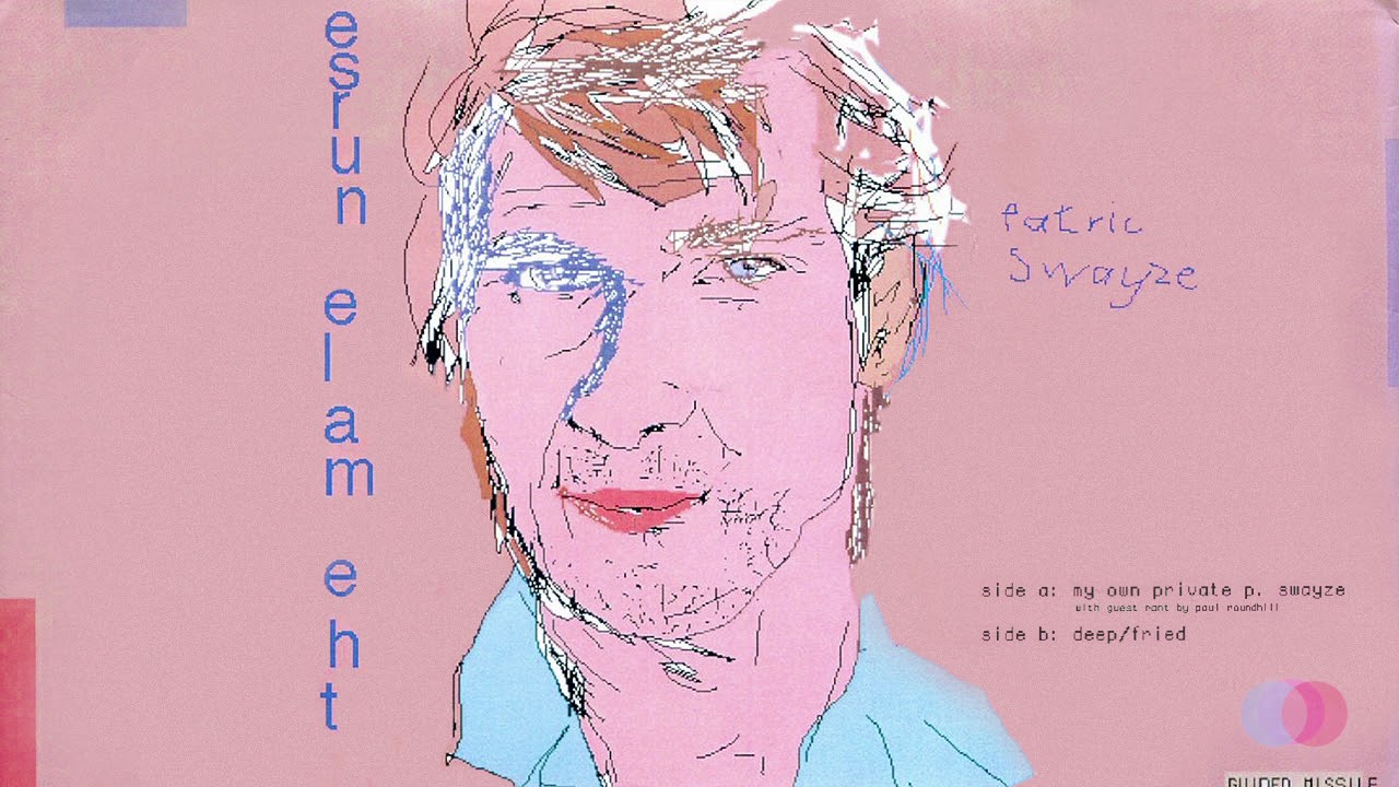 The Male Nurse - My Own Private P. Swayze - YouTube