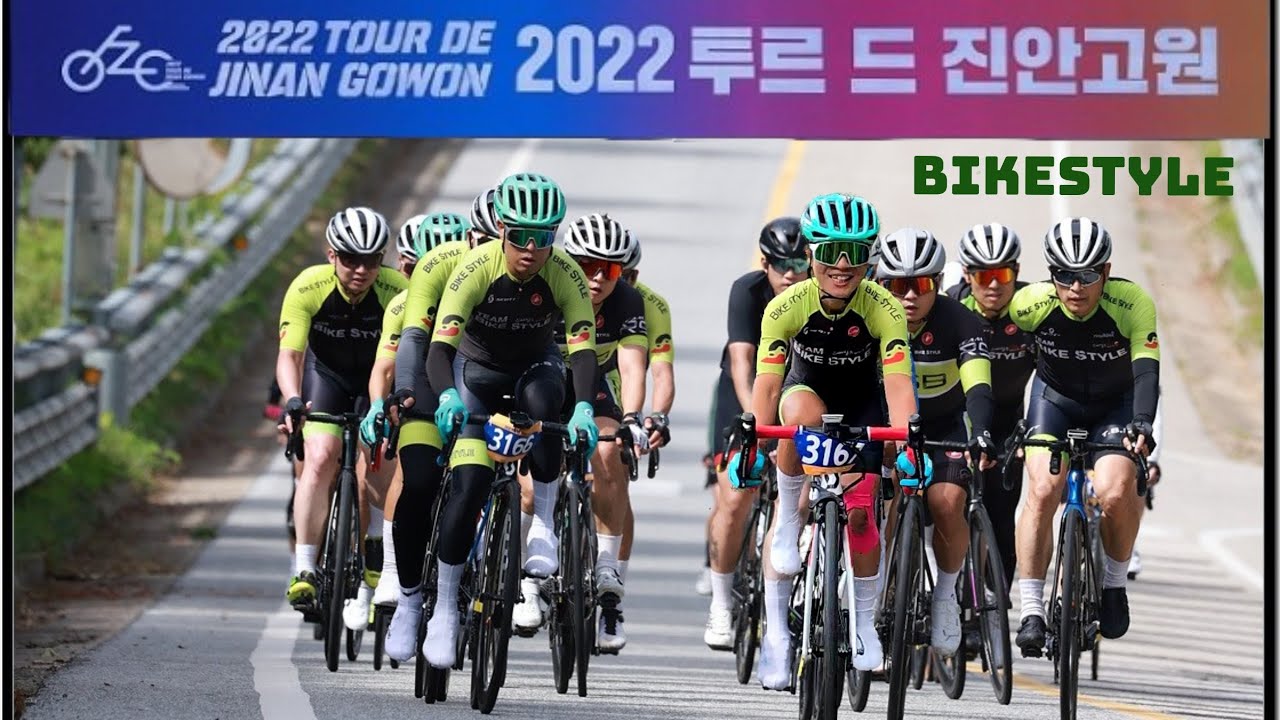 2022투르드진안고원BIKESTYLE트레인/싸리제여성KOM1위전략 - YouTube