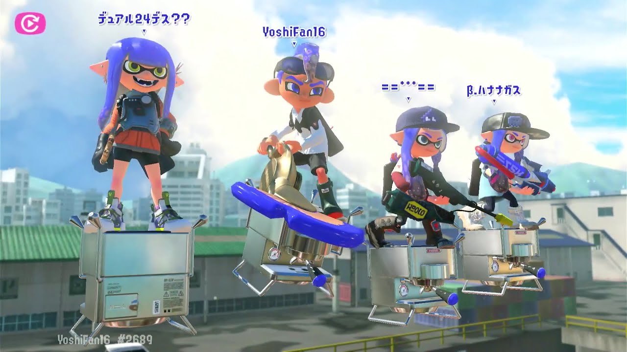 Splatoon 3 Gameplay Painbrush Nouveau (X Battle) - YouTube